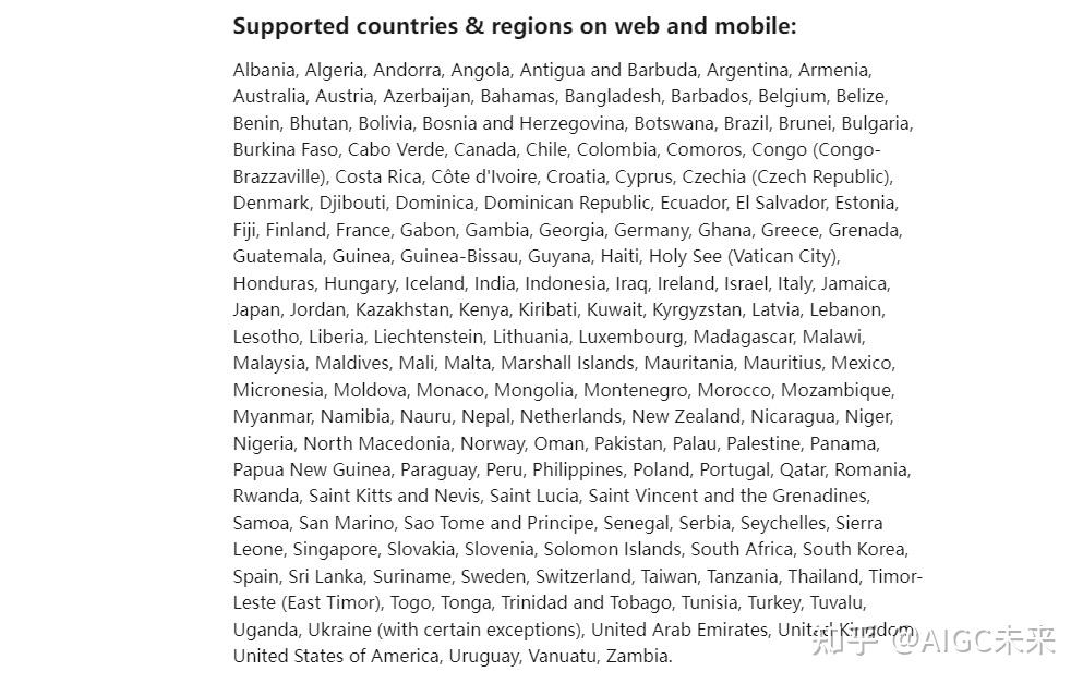 AIGC未来 | OpenAI宣布安卓版ChatGPT已向国家和地区推出 - 知乎