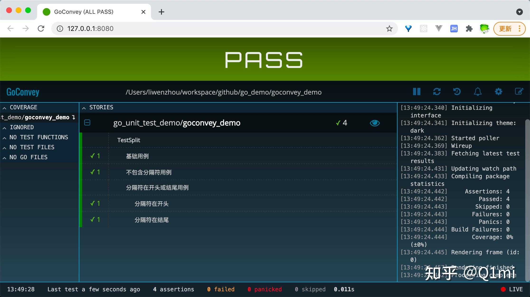 Go单测从零到溜系列—5.使用goconvey - 知乎