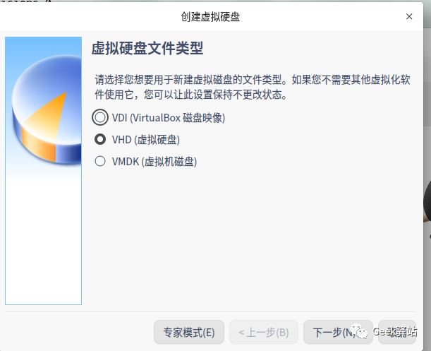 uefi 之 VirtualBox搭建验证efi环境 - 知乎