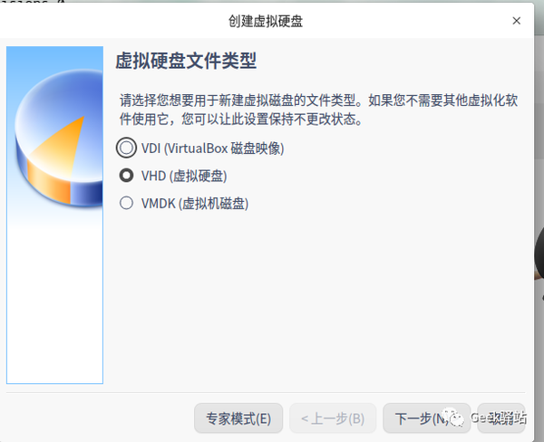 uefi 之 VirtualBox搭建验证efi环境 - 知乎