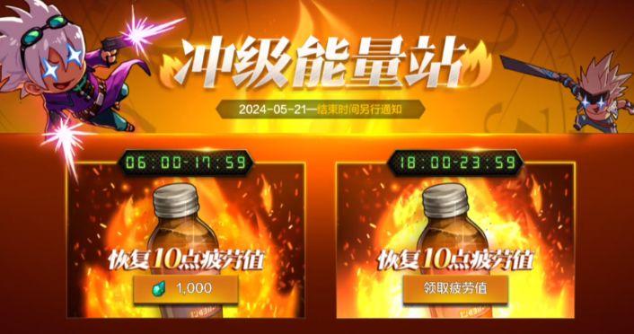 DNF 手游 70 级必囤 7 样材料！抗魔 3.4w 速成攻略这波囤货直接赢麻 - 知乎