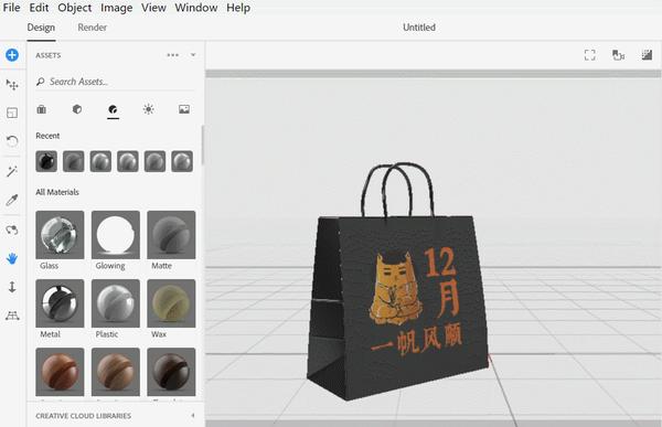 3分钟出图的3D软件Adobe DN - 知乎