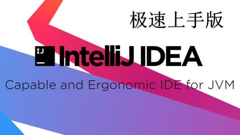 VSCode和Eclipse开发Java程序那个软件好？ - 知乎