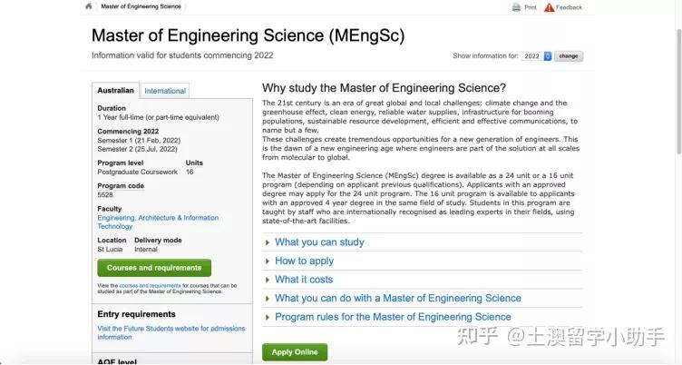 昆士兰大学｜选课流程+Timetable操作 图文攻略！ - 知乎