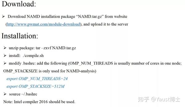 非绝热分子动力学（NAMD）模拟热载流子动力学 - 知乎