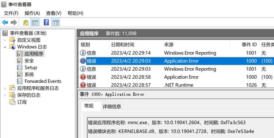 桌面不停闪烁崩溃黑屏白屏的几种原因以及解决思路 - 知乎