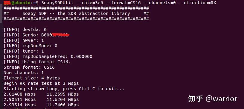软件无线电开发--sdrplay(rsp1)开发环境搭建 - 知乎