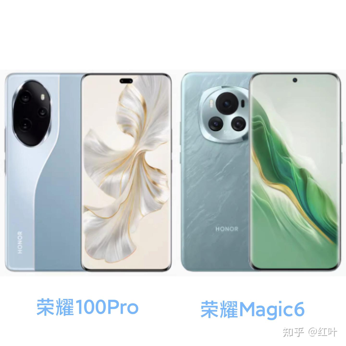荣耀Magic6相比magic5有哪些升级？和荣耀100Pro买哪个？ - 知乎