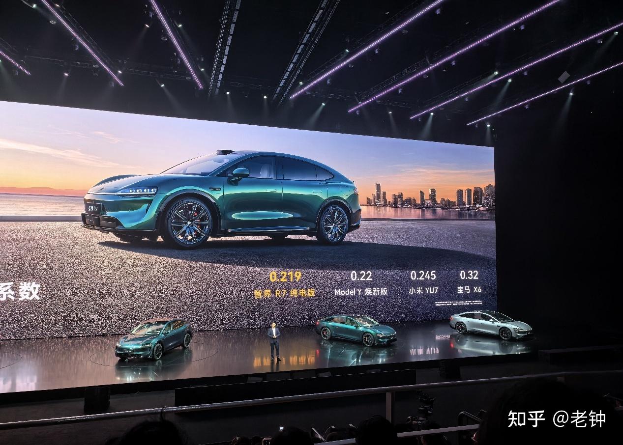 智界R7——24.98万起的轿跑SUV全能王 - 知乎