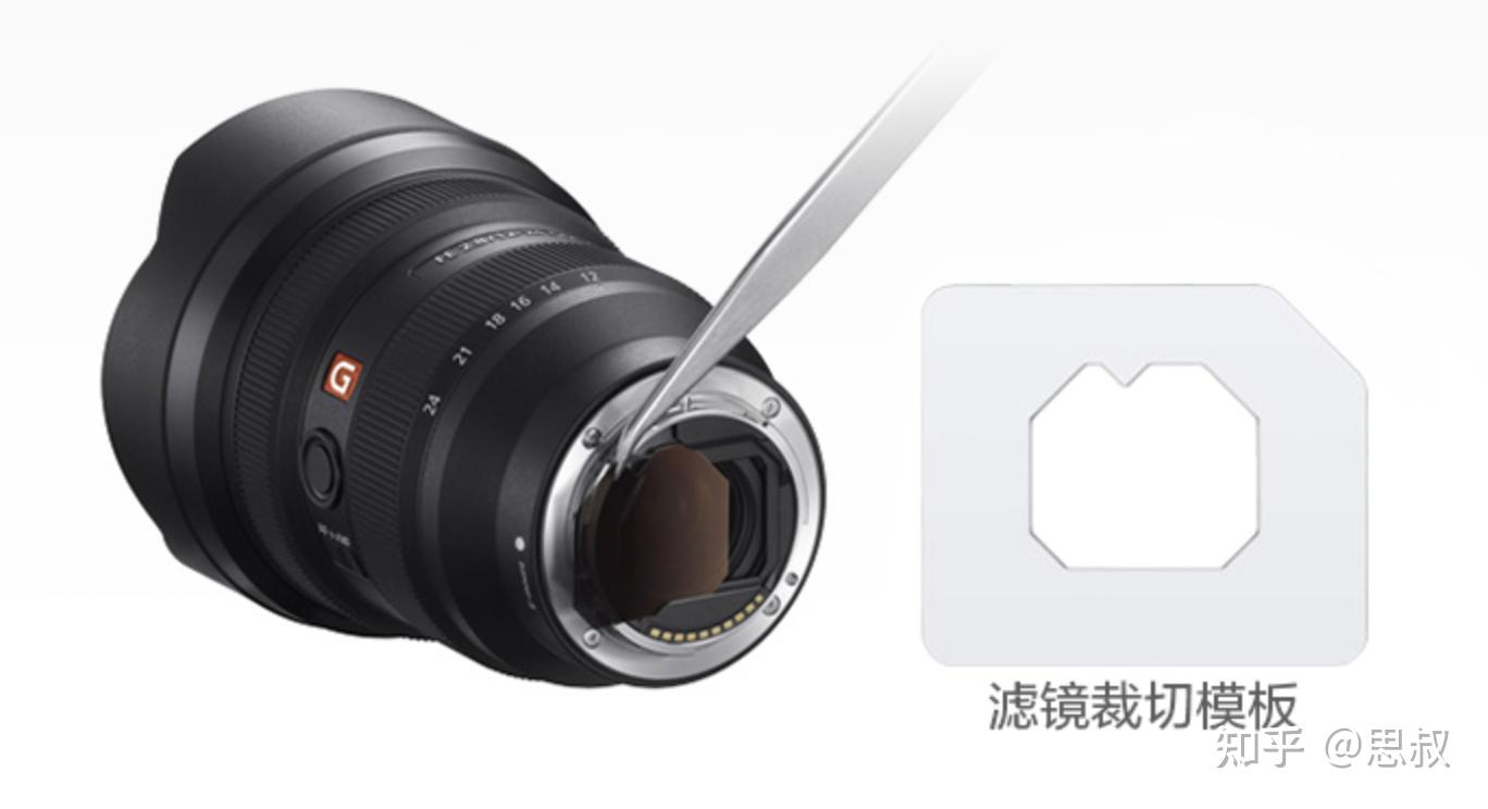 摄影（风光）滤镜新手入门指南｜UV、ND、GND、CPL、黑柔滤镜有什么作用？ - 知乎