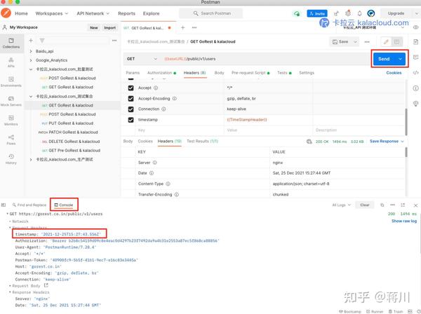 Postman 使用教程 - 手把手教你 API 接口测试 - 知乎