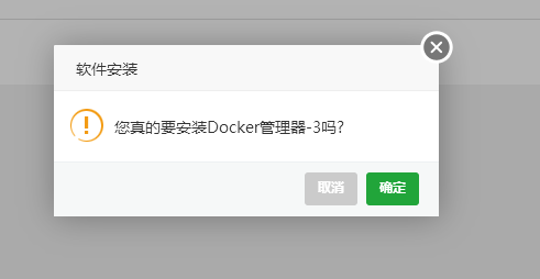 从零线上部署halo博客（包含halo博客设置域名访问） - 知乎