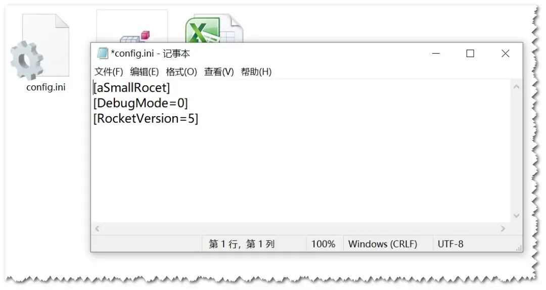 VBA实例：读取ini配置文件，自动升级VBA小插件 - 知乎