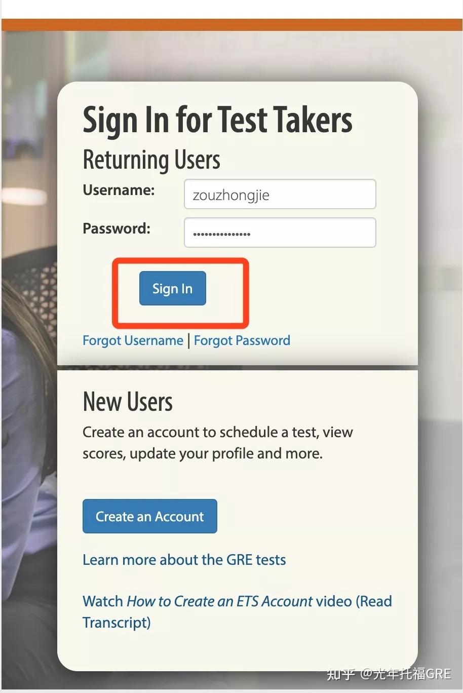 实用：GRE报名流程-线上家考GRE-海外考生 - 知乎