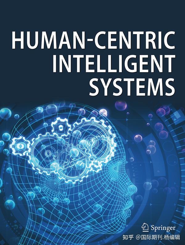 第六届计算机信息科学与应用技术国际学术会议（CISAT 2023）5月EI国际会议推荐！ - 知乎