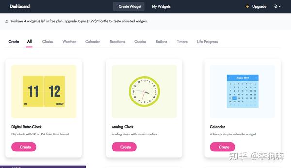 🔥 全网最全 Notion widgets (小组件) 盘点 - 知乎