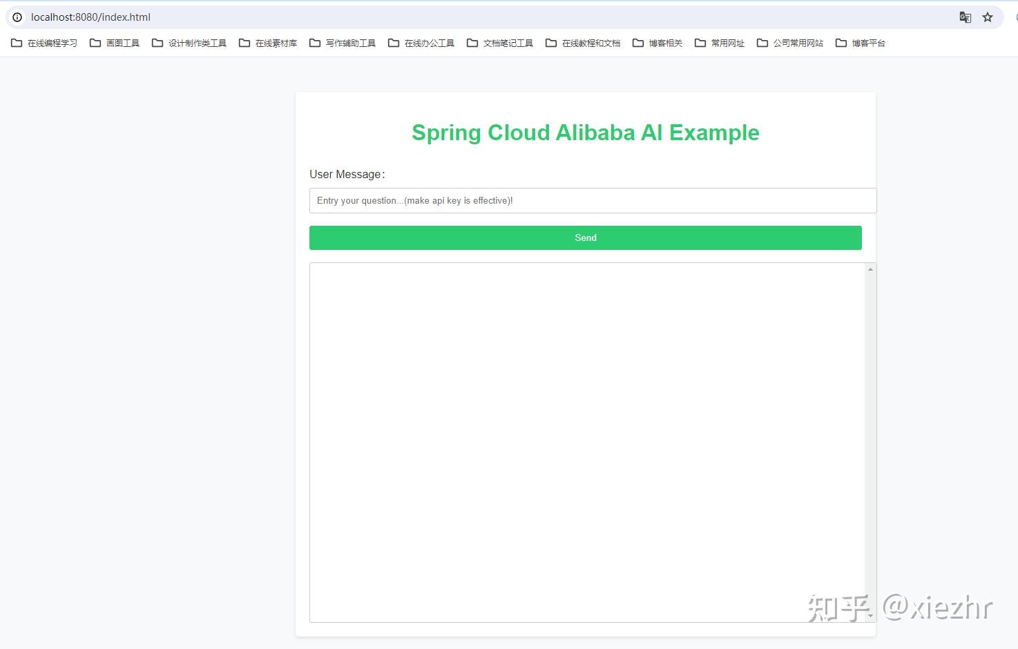 阿里也出手了！Spring CloudAlibaba AI问世了 - 知乎