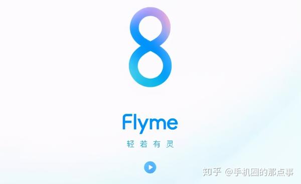 全面了解安卓定制系统！有这一篇就搞定了 - 知乎