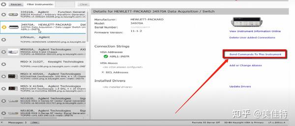 Agilent 34970A通过RS-232与PC之间的连接 - 知乎