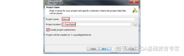 vivado软件下载安装以及使用过程 - 知乎