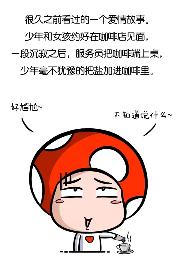 余生不长,找个愿意想尽办法爱你的男人吧 知乎