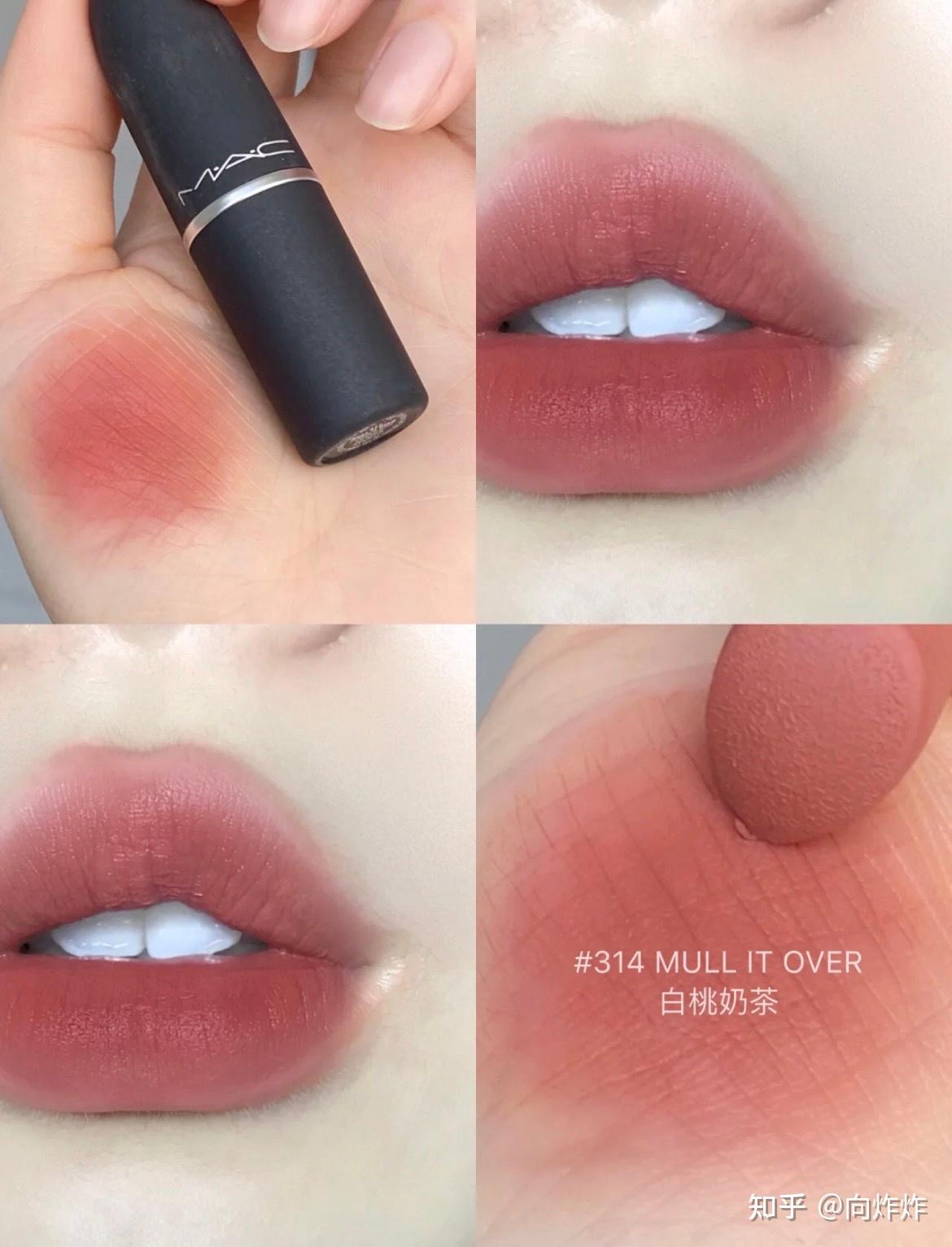 纯欲感软乎乎！！MAC的奶茶豆沙色合集～～ - 知乎