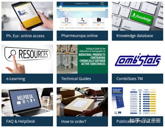 EDQM and EMA官网查询 - 知乎