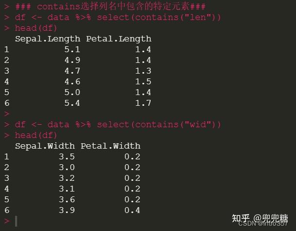 R语言数据处理之选择特定的列 - 知乎
