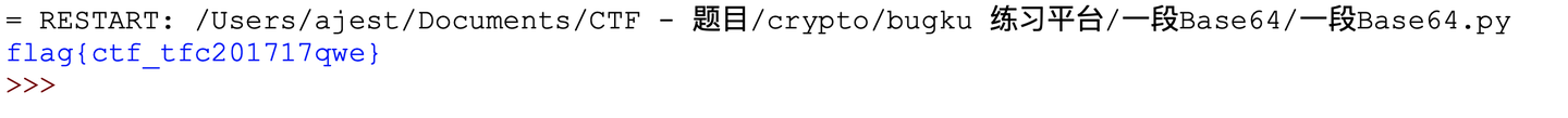 [CTF]BugKu - Crypto - 一段Base64 - 知乎