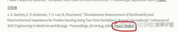 斯坦福大学RFIC大神Thomas H. Lee教授和他的射频资料库 - 知乎