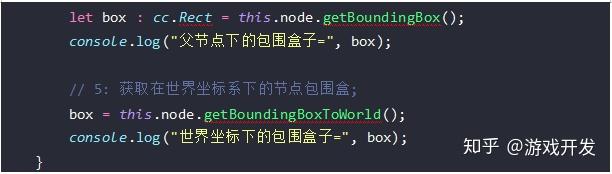 一篇文章彻底搞懂Cocos Creator中的坐标系 - 知乎