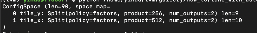 TVM中config space的生成 - 知乎