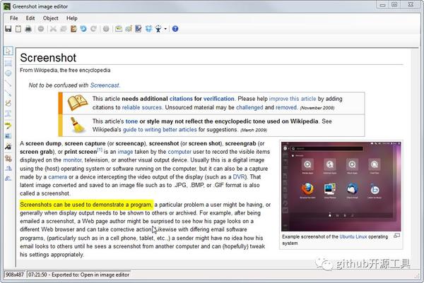 八款优秀的截图工具，分别是Snipaste、FSCapture、Pickpick、Greenshot、QQ截图提取版、ShareX、VeryCapture、ScreenToGif都已打包为压缩 ...