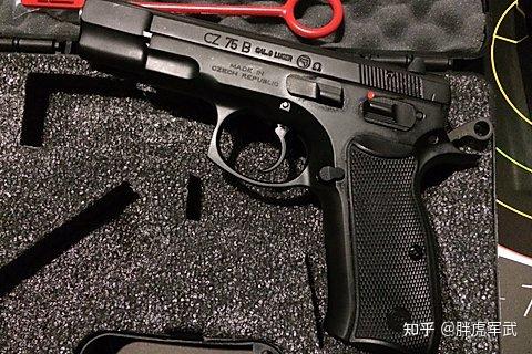 CZ 75：永恒的捷克手枪 - 知乎