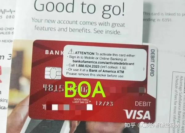 美国BOA银行个人开户指南，可申请信用卡，可无限开子账户 - 知乎