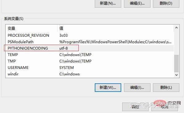 python vscode输出乱码 - 知乎