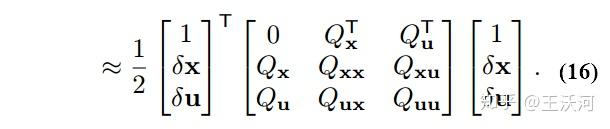 有模型的强化学习—LQR与iLQR - 知乎