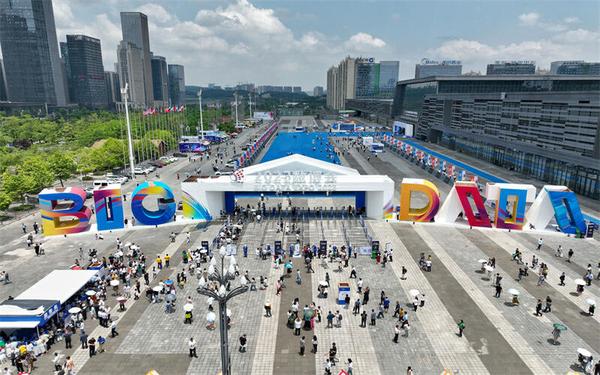 MobTech袤博科技亮相2023数博会，以技术向新助力数实相融，产业智变 - 知乎