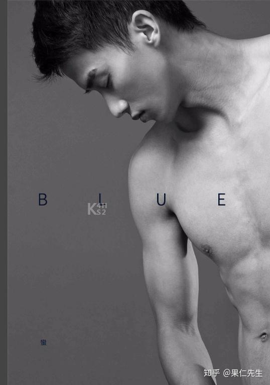 Bluephoto 蓝摄 No 25 舞动王子 蛮 全见版 知乎