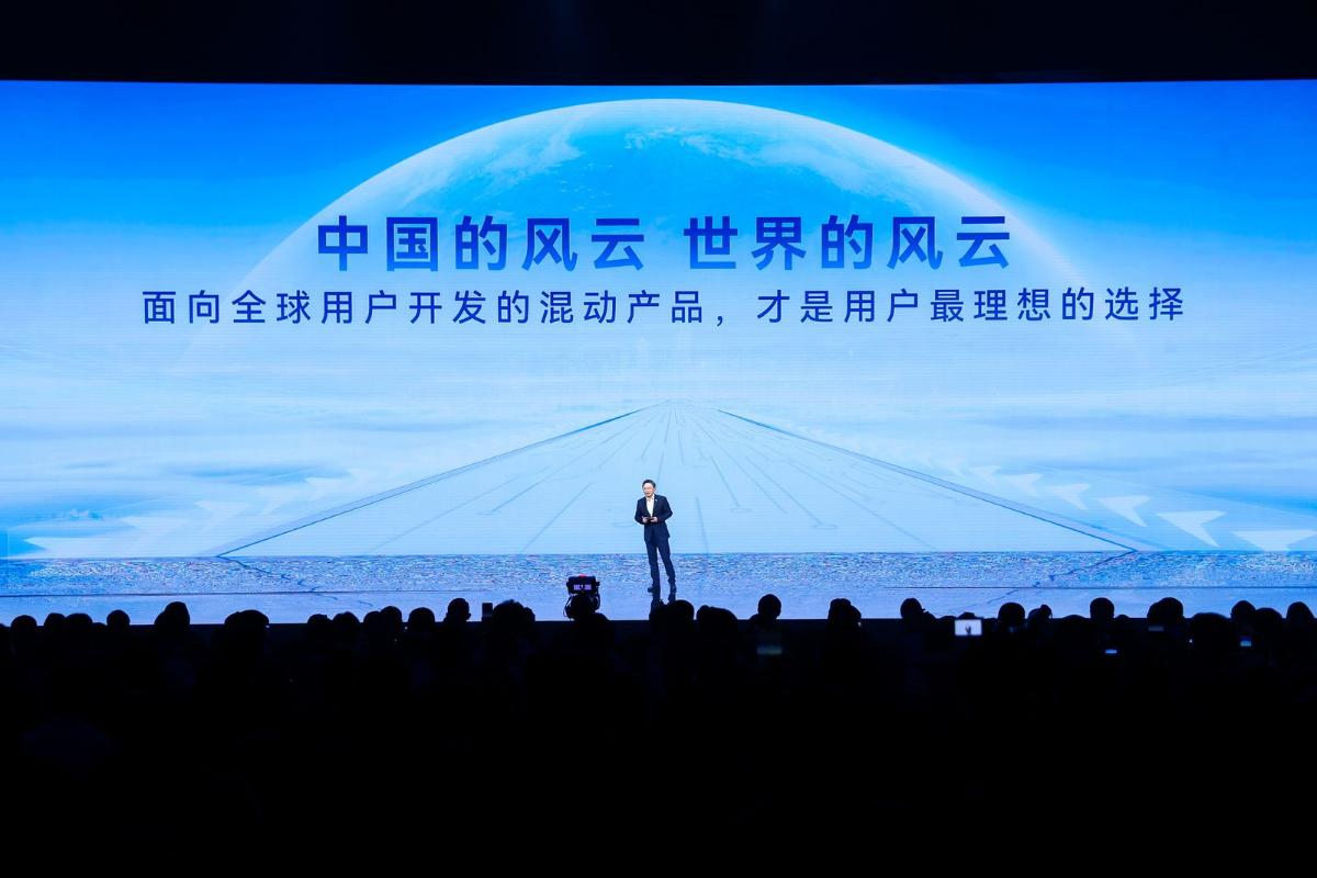 奇瑞风云系列正式发布，风云A9、T11概念车首秀 - 知乎