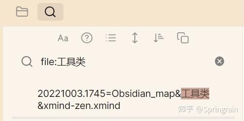 XMind&Obsidian联用，精进生产力！ - 知乎