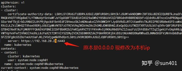 K8s修改集群ip 不重置集群 知乎