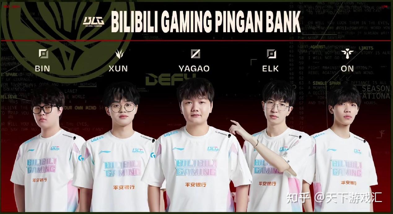 LPL全员上嘴脸，垃圾话全部应验！369赛前嘲讽T1，Knight一句绝杀 - 知乎