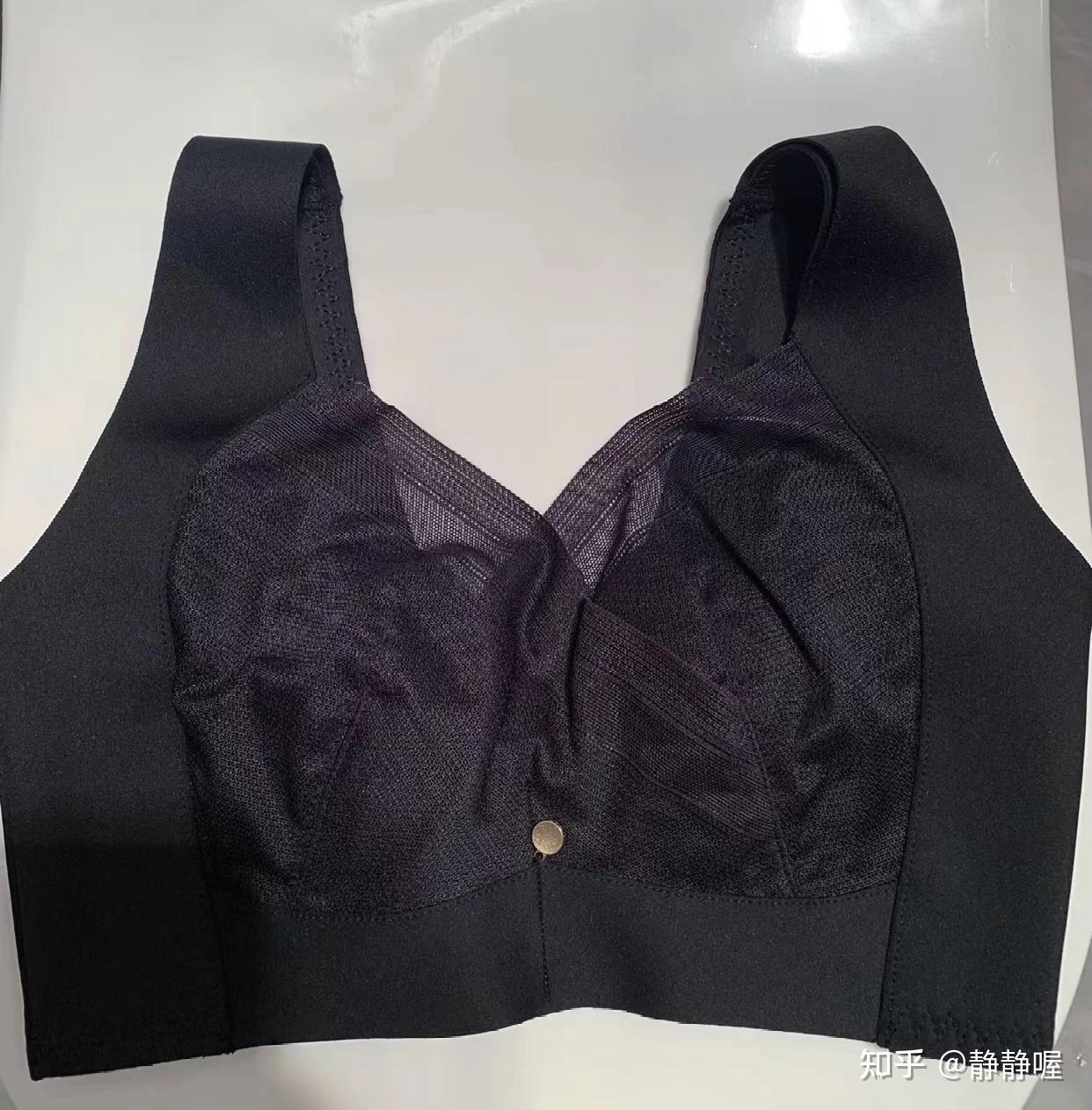 女生36C到底是不是完美罩杯？ - 知乎