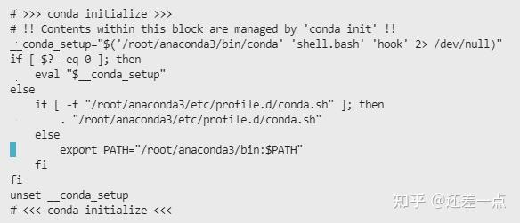 CentOS7安装与卸载anaconda3 - 知乎