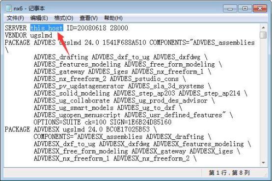 UG 6.0安装教程 - 知乎