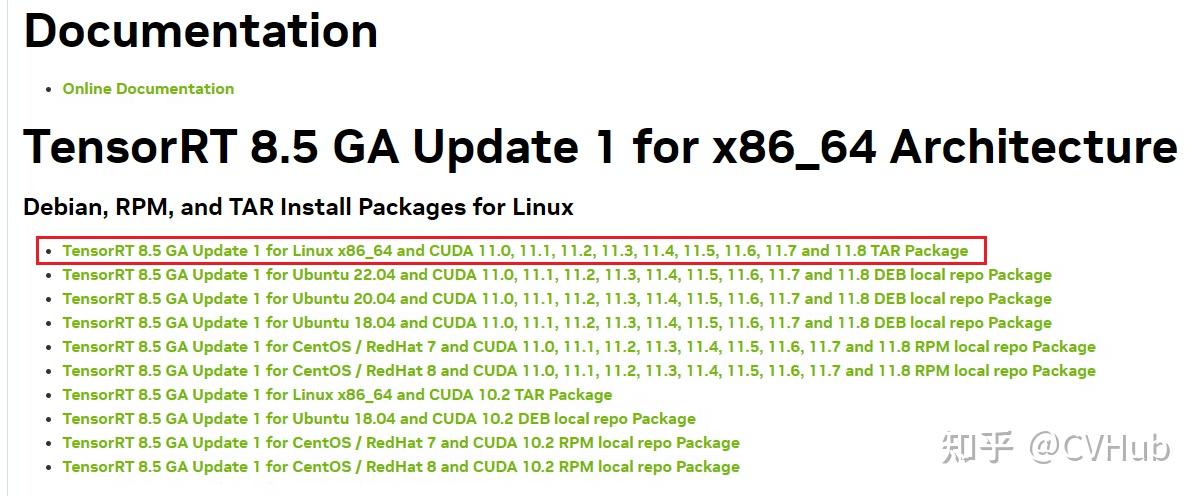 TensorRT模型部署系列1-Linux环境配置安装TensorRT保姆级教程 - 知乎