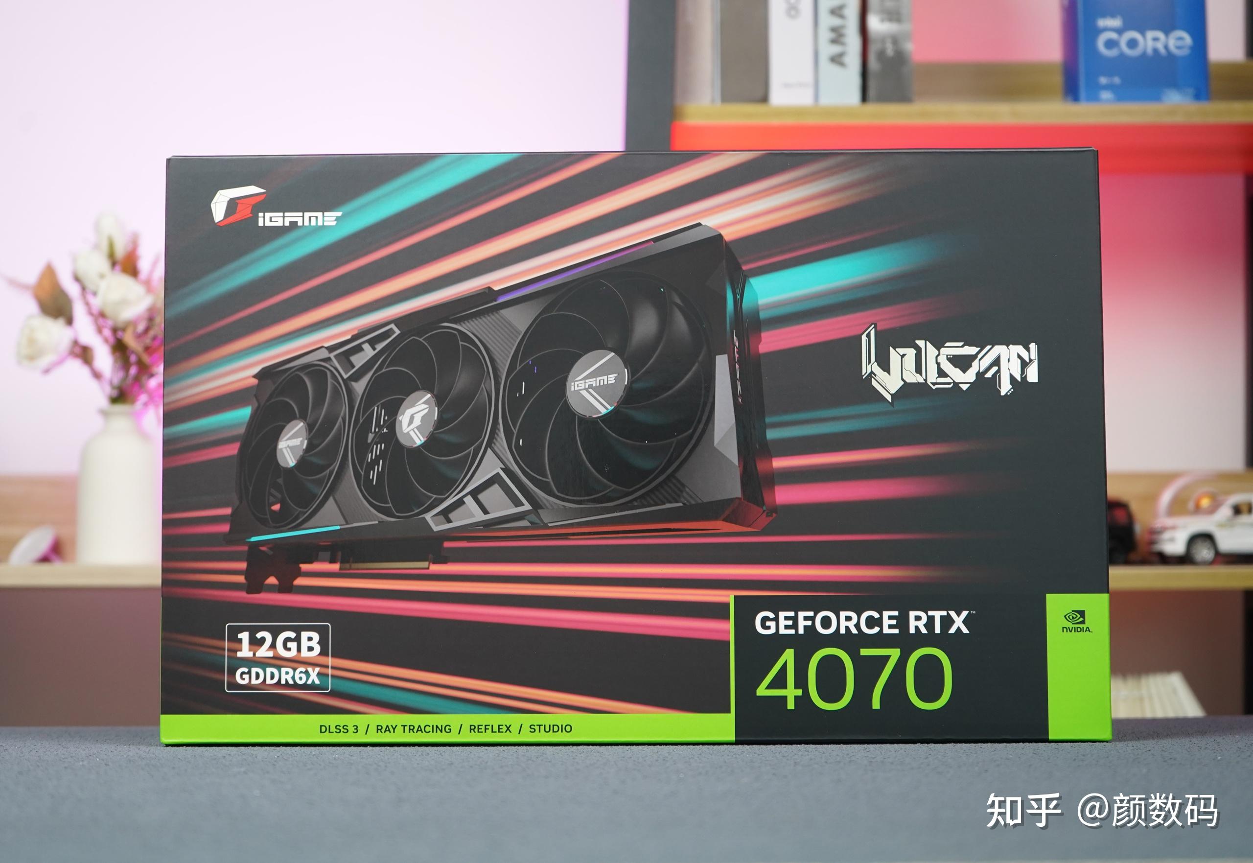 iGame RTX 4070火神显卡评测：万元装机的最佳搭档？ - 知乎