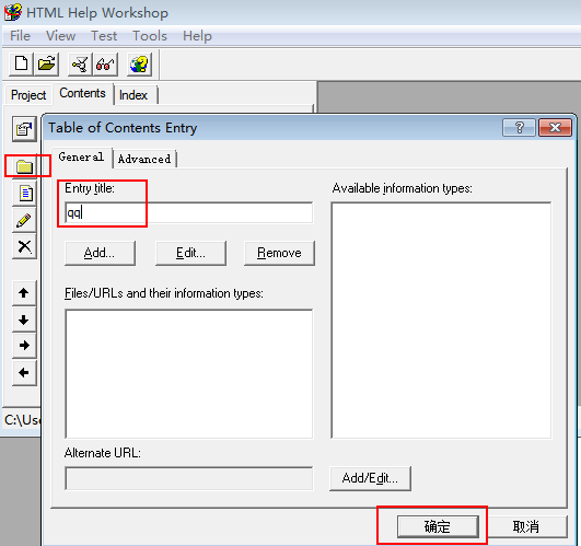 HTML Help Workshop 入门使用帮助汇总 - 知乎